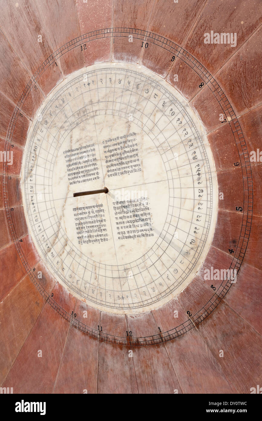 Jantar mantar detail hi-res stock photography and images - Alamy