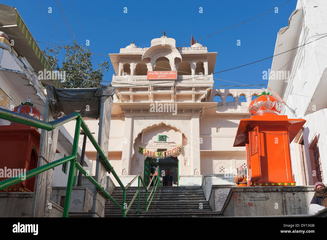 Brahma temple pushkar hi-res stock photography and images - Alamy