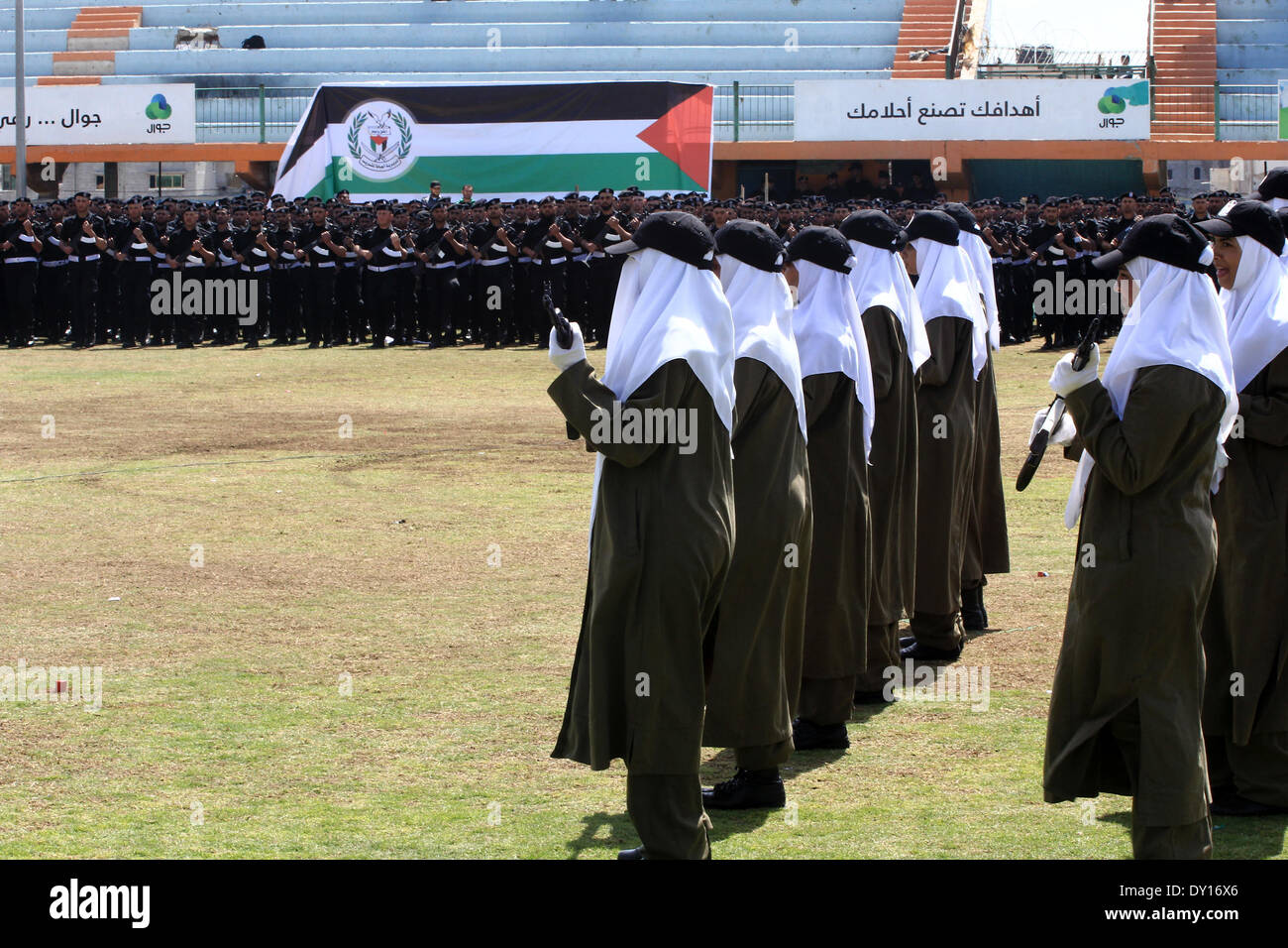 Gaza Strip, Palestine. 22nd April, 2014. Graduation ceremony of ...