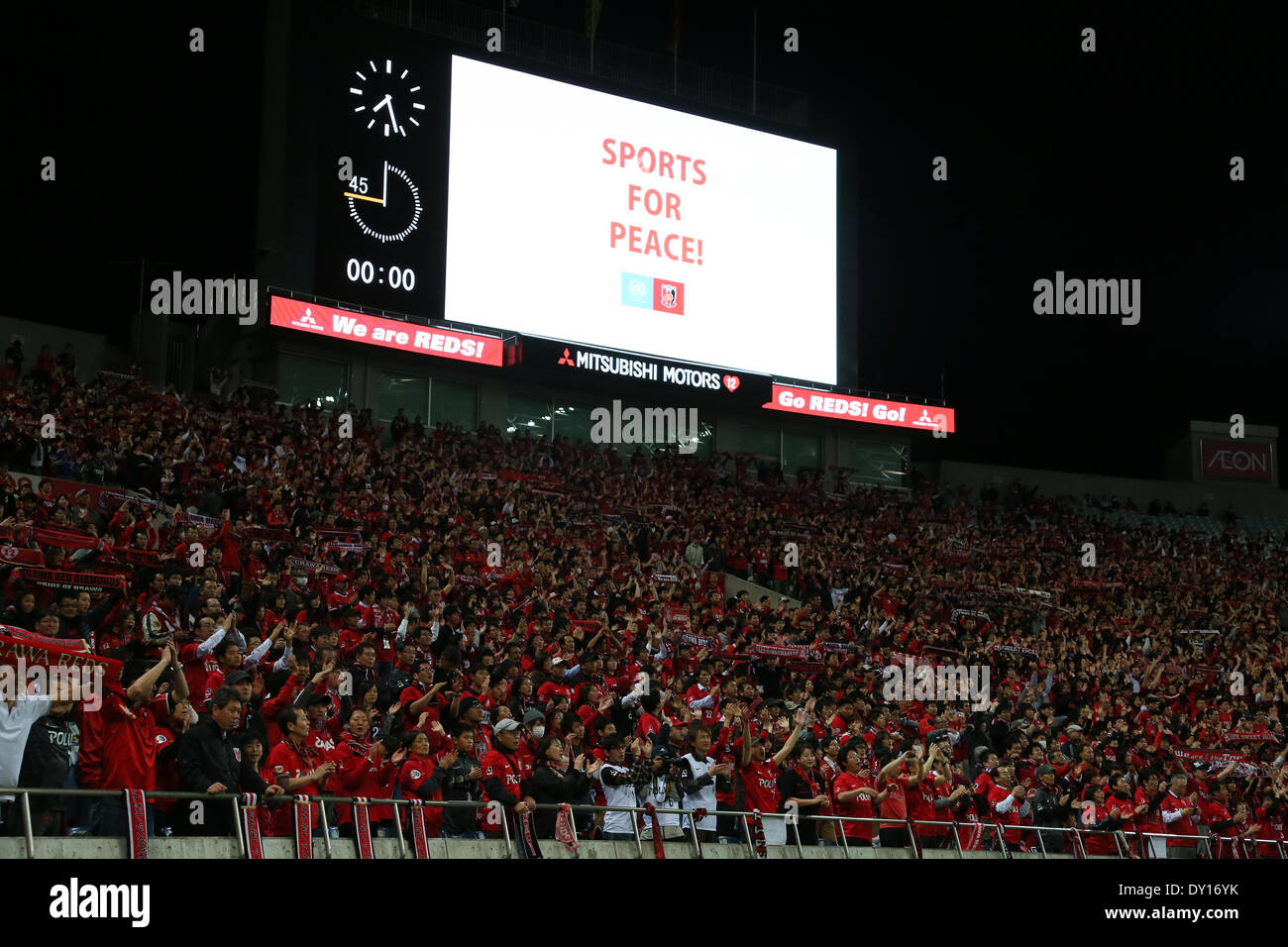 Saitama Stadium 2002, Saitama, Japan. 2nd Apr, 2014. Urawa Reds Fans ...