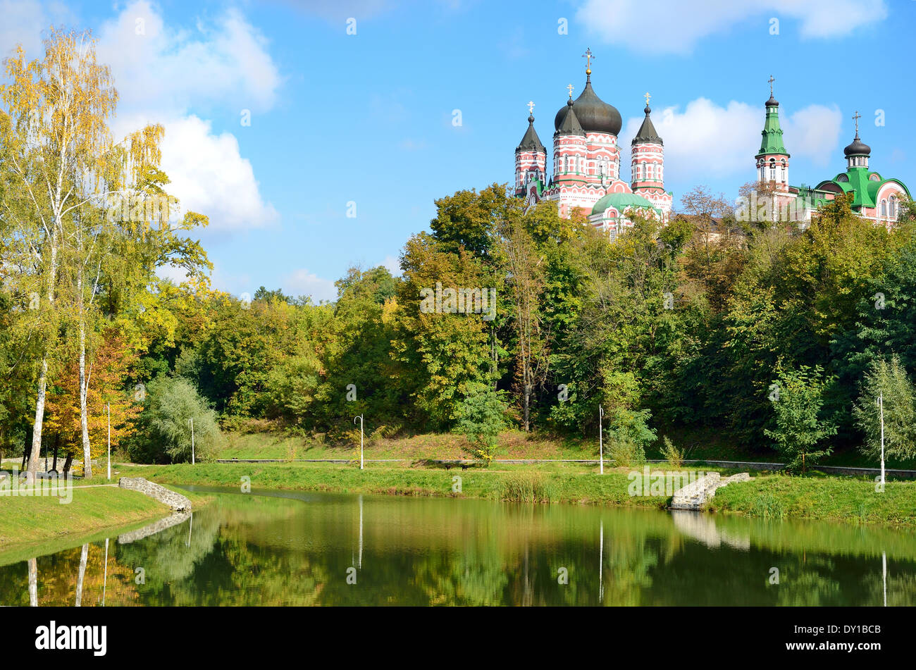Capital kyiv hi-res stock photography and images - Alamy