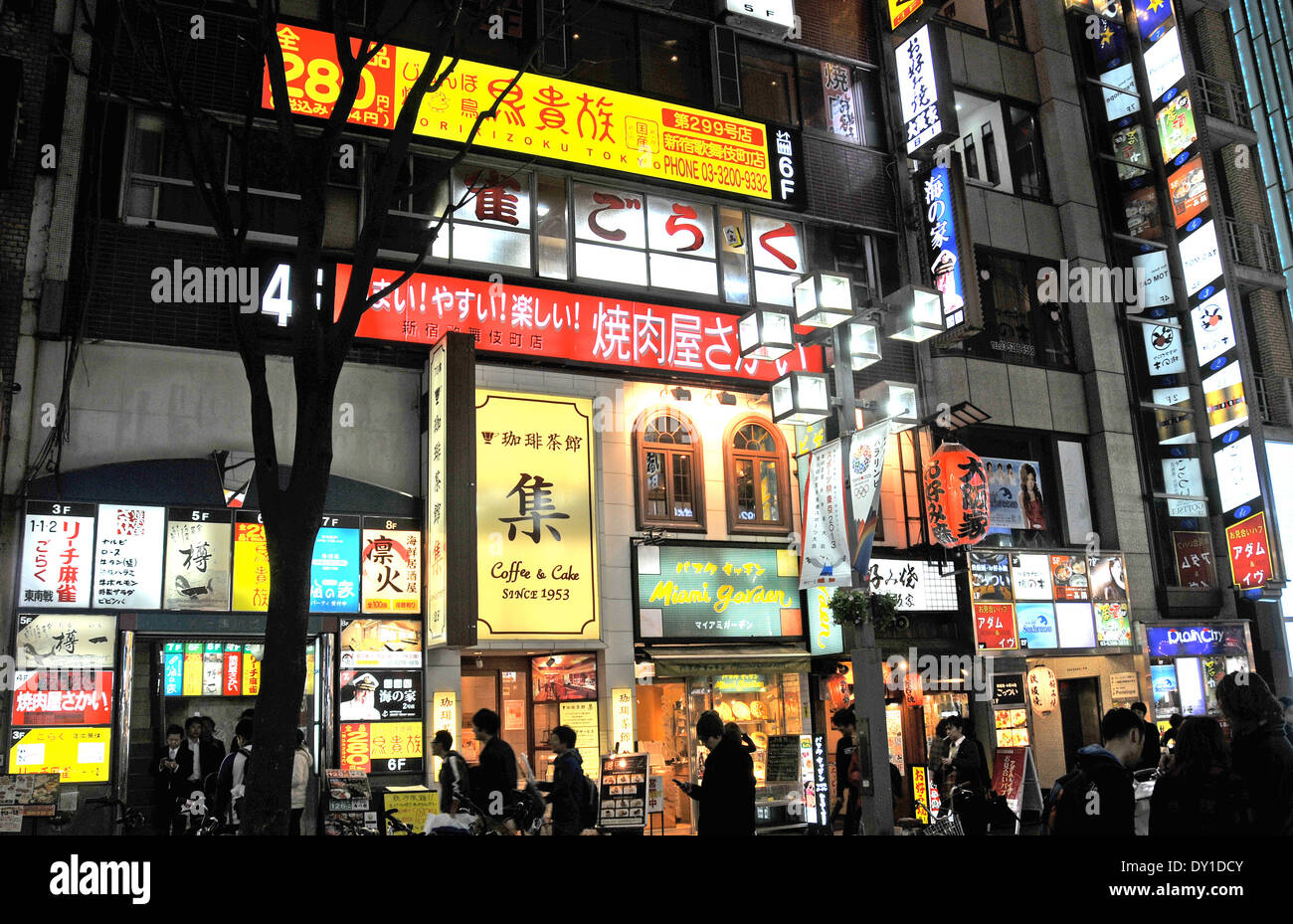 Tokyo busy life hi-res stock photography and images - Alamy
