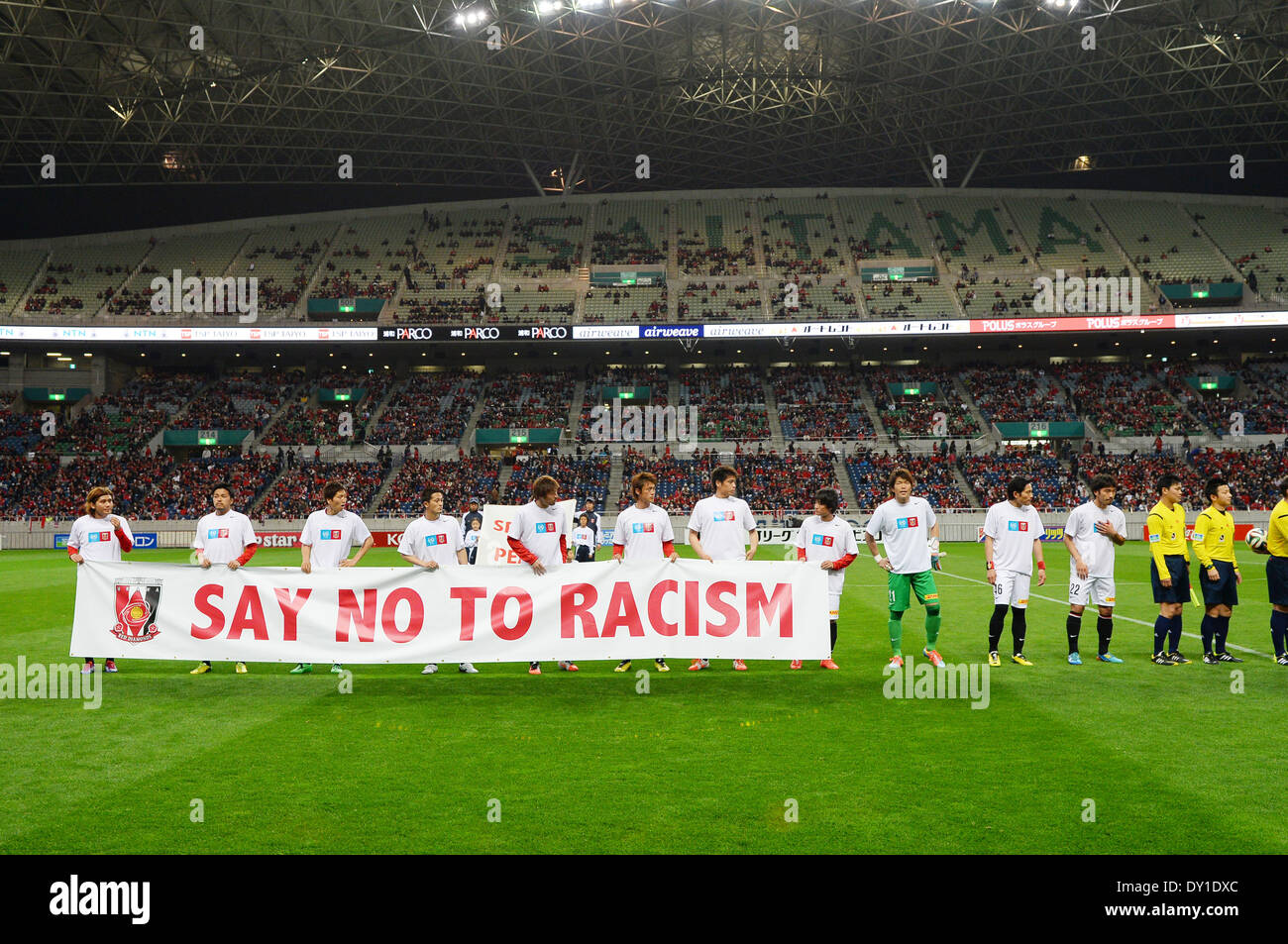 Anti racism football banner hi-res stock photography and images - Alamy