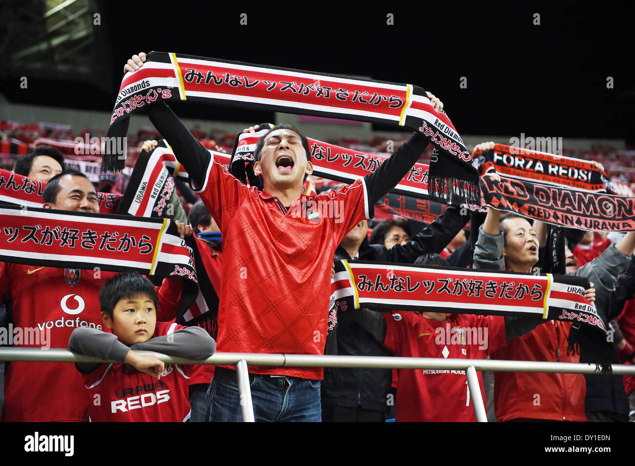 Saitama Stadium 2002, Saitama, Japan. 2nd Apr, 2014. Urawa Reds Fans ...