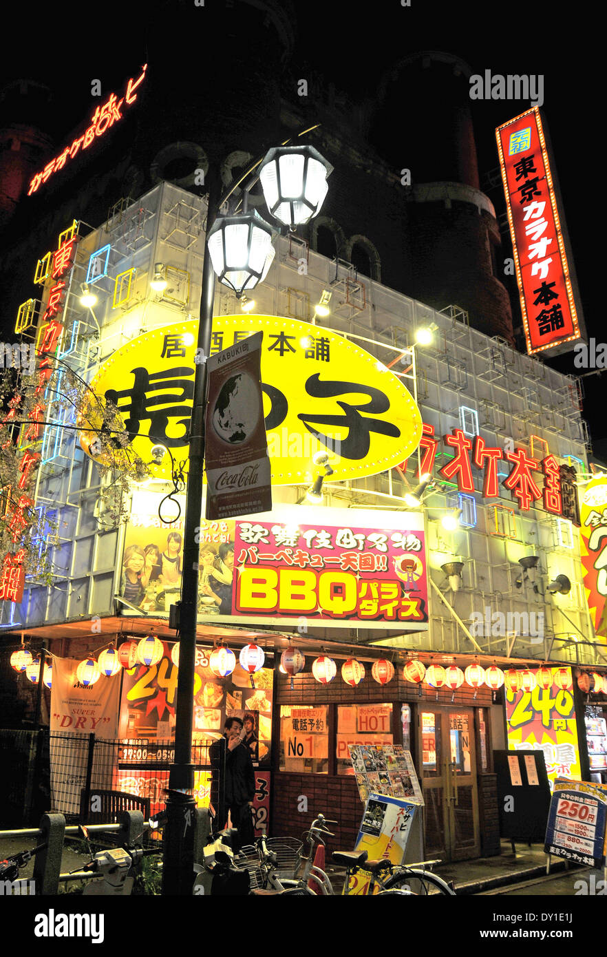 night life restaurant Shinjuku Tokyo Stock Photo - Alamy