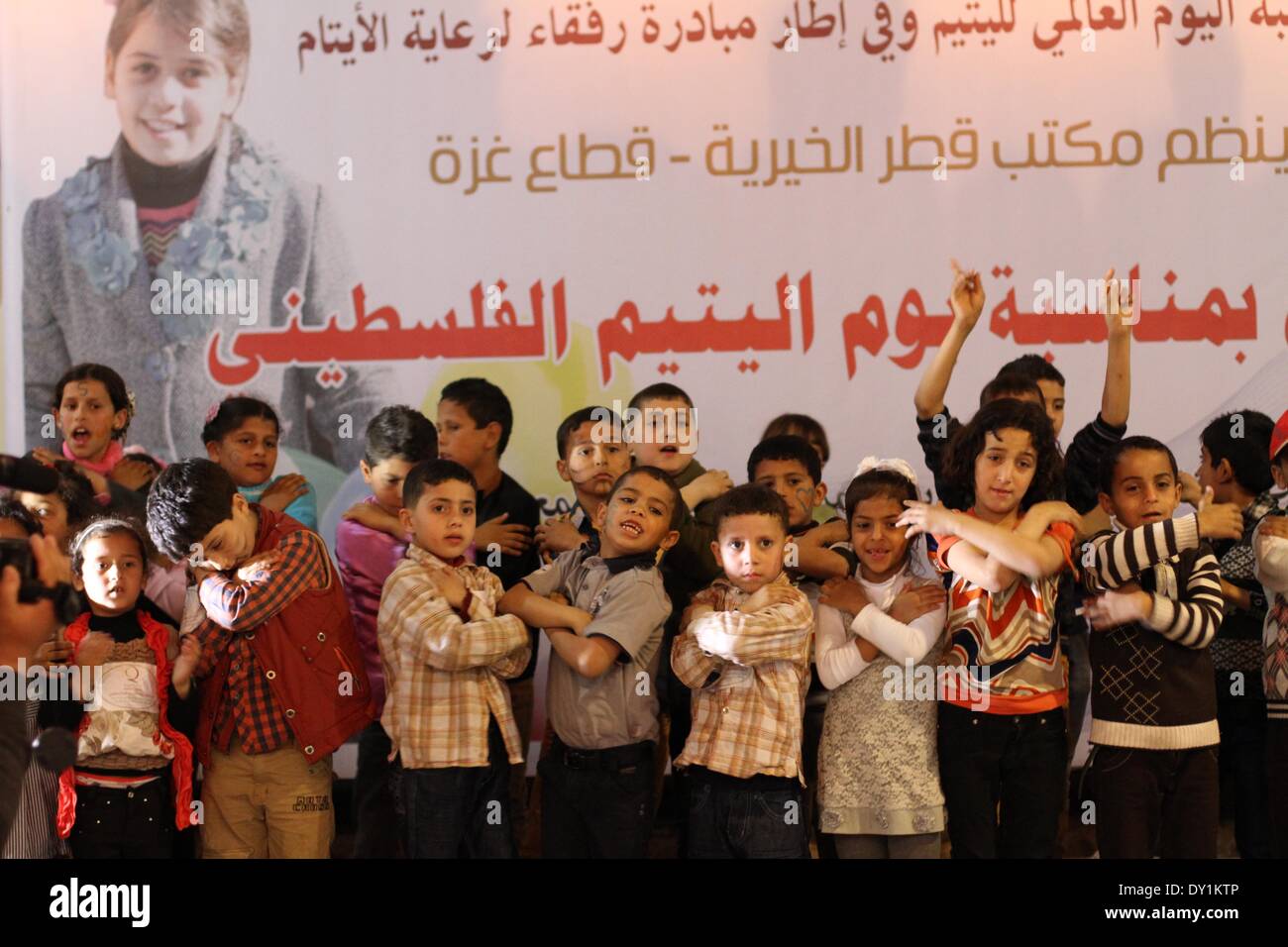 Gaza City, Gaza Strip, Palestinian Territory. 3rd Apr, 2014 ...