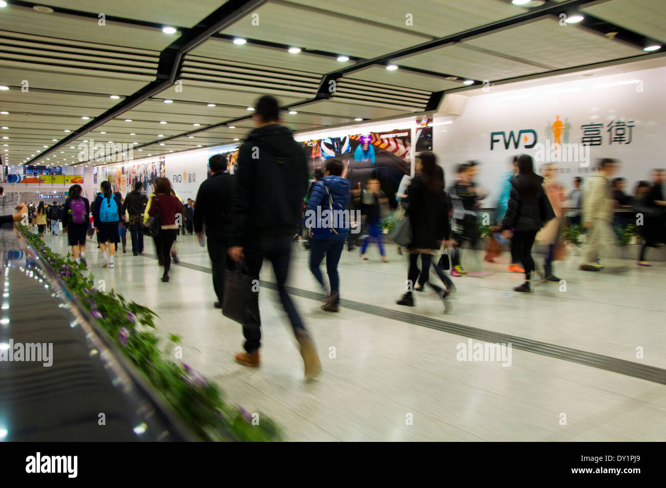 Central Station on MTR Hong Kong subway metro system passengers walking ...