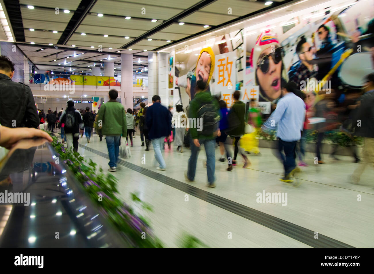 Central mtr subway station hi-res stock photography and images - Alamy