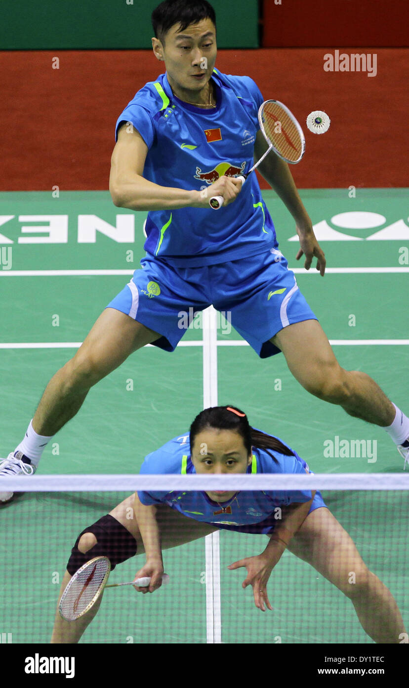 Ling ling and hsing hsing hi-res stock photography and images - Alamy