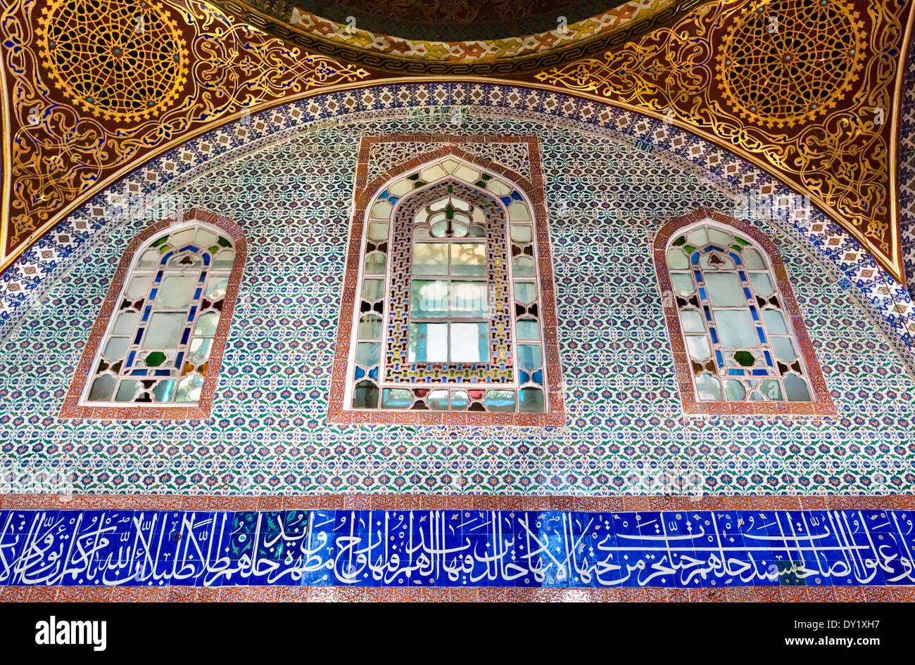 The Privy Chamber of Sultan Murad III in the Harem of the Topkapi ...