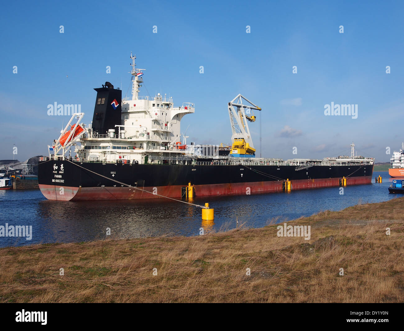 The Peace Bright, IMO number 9663362, is a large cargo vessel seen ...