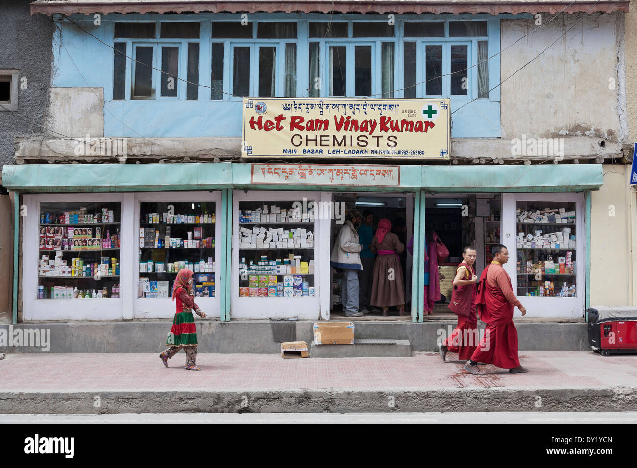 Leh, Ladakh, India. Chemist in the main bazaar Stock Photo - Alamy