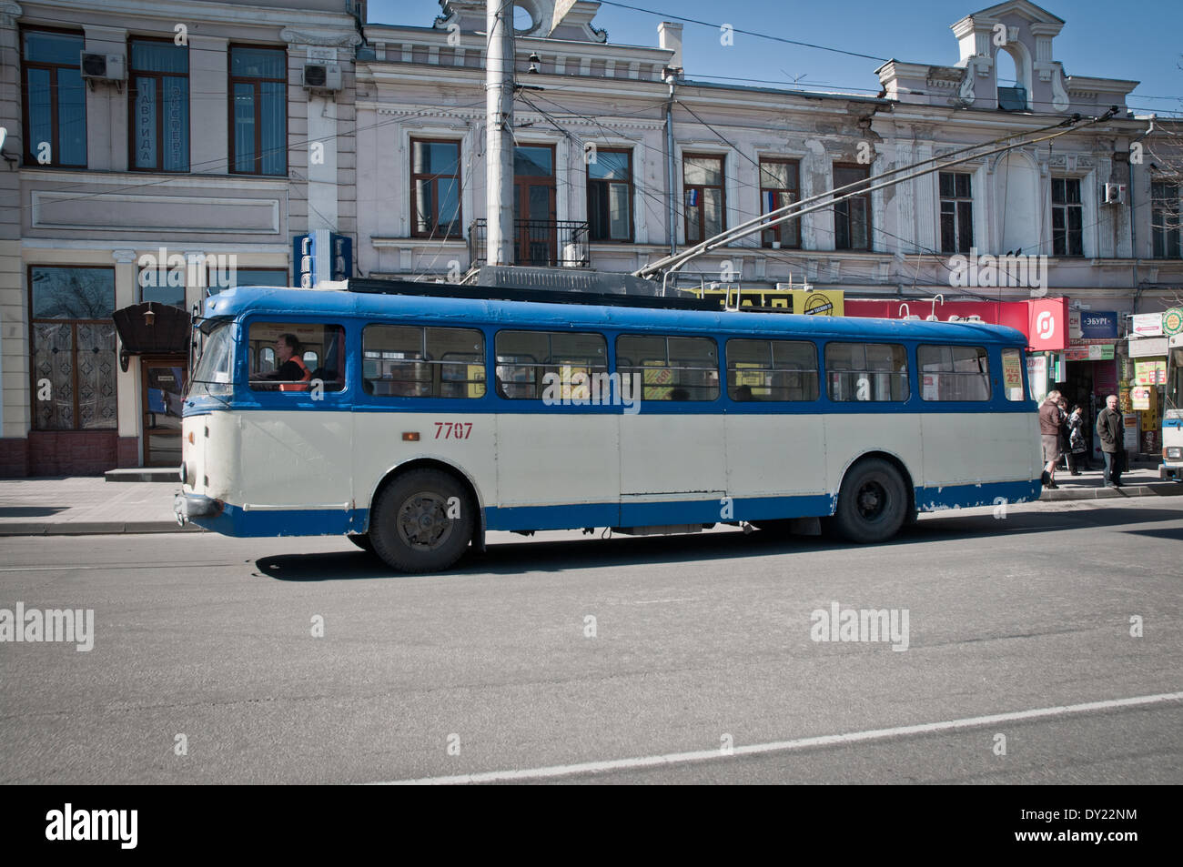 Trolley bus russia hi-res stock photography and images - Alamy