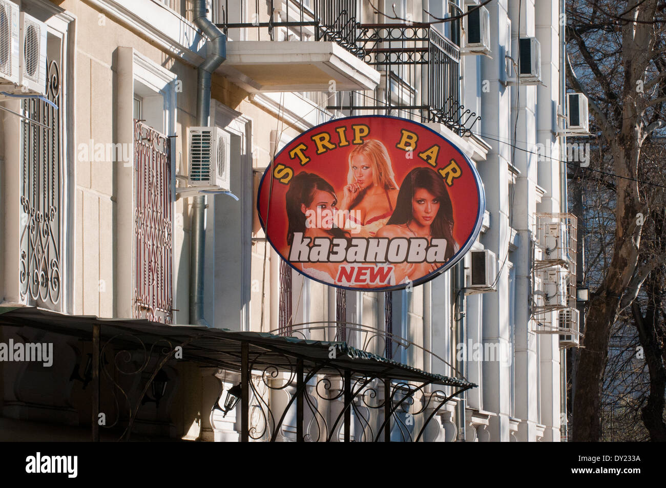 Striptease bar hi-res stock photography and images - Alamy