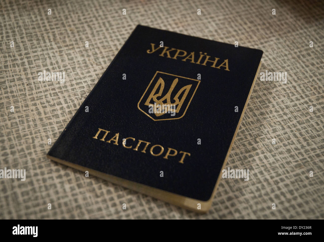close up on Ukrainian passport (internal passport - equivalent of ...