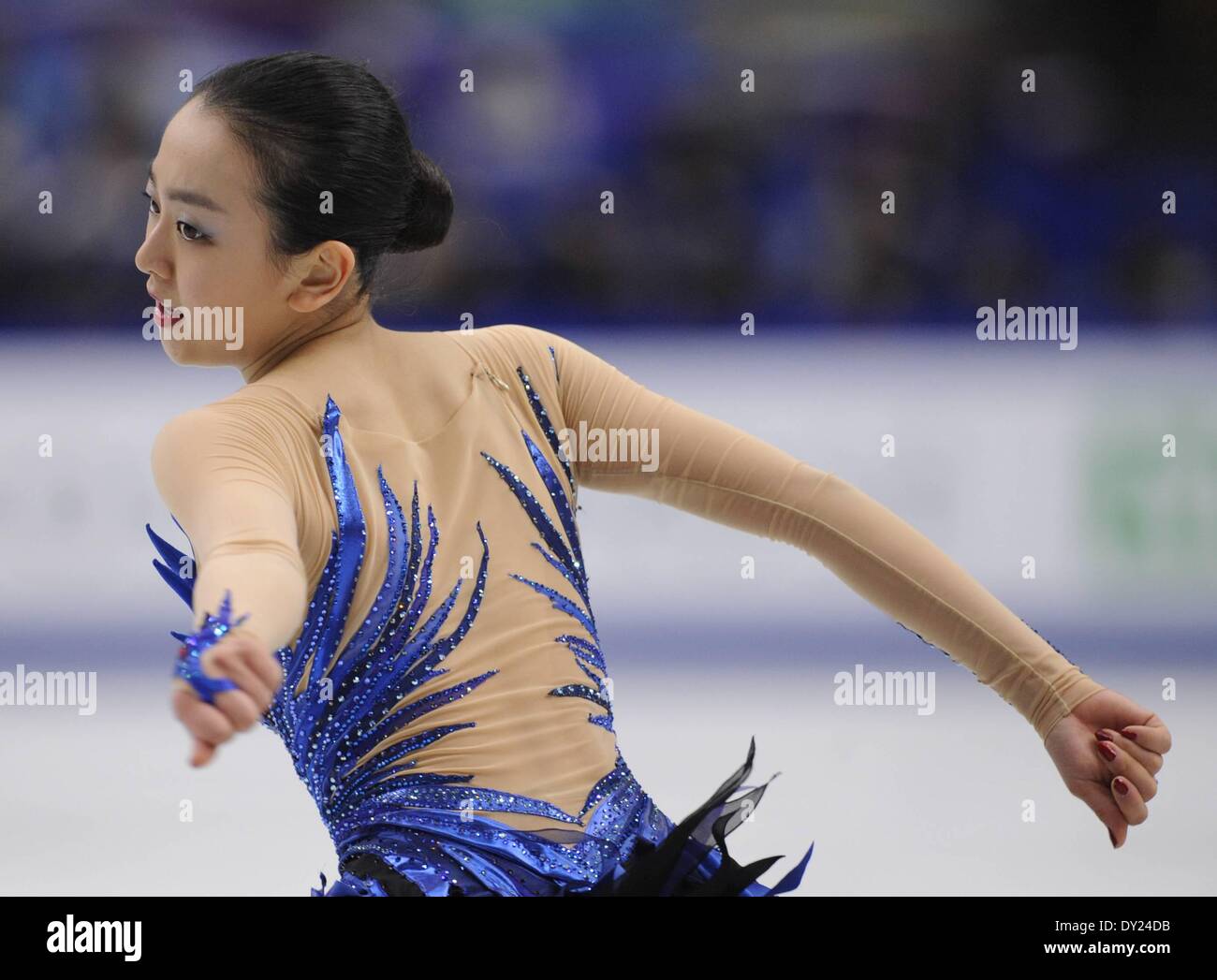 Mao asada hi-res stock photography and images - Alamy