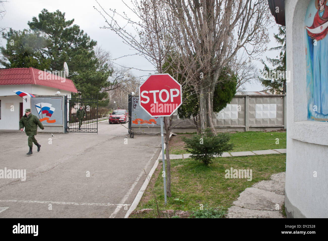 former military base of Ukrainian 36th separate machanized coastal ...