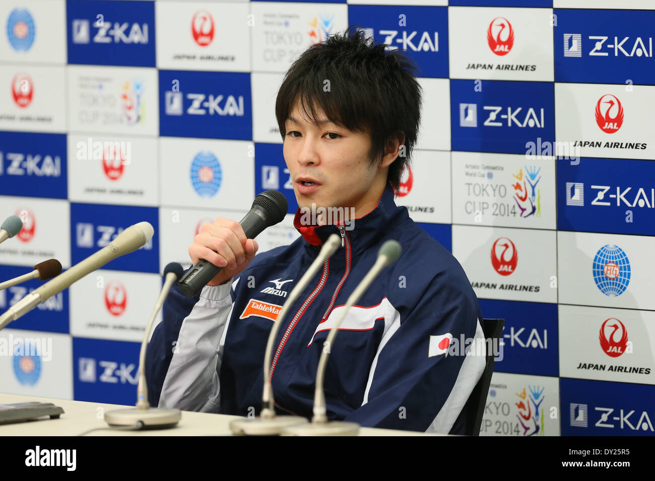 Tokyo Metropolitan Gymnasium, Tokyo, Japan. 3rd Apr, 2014. Kohei ...