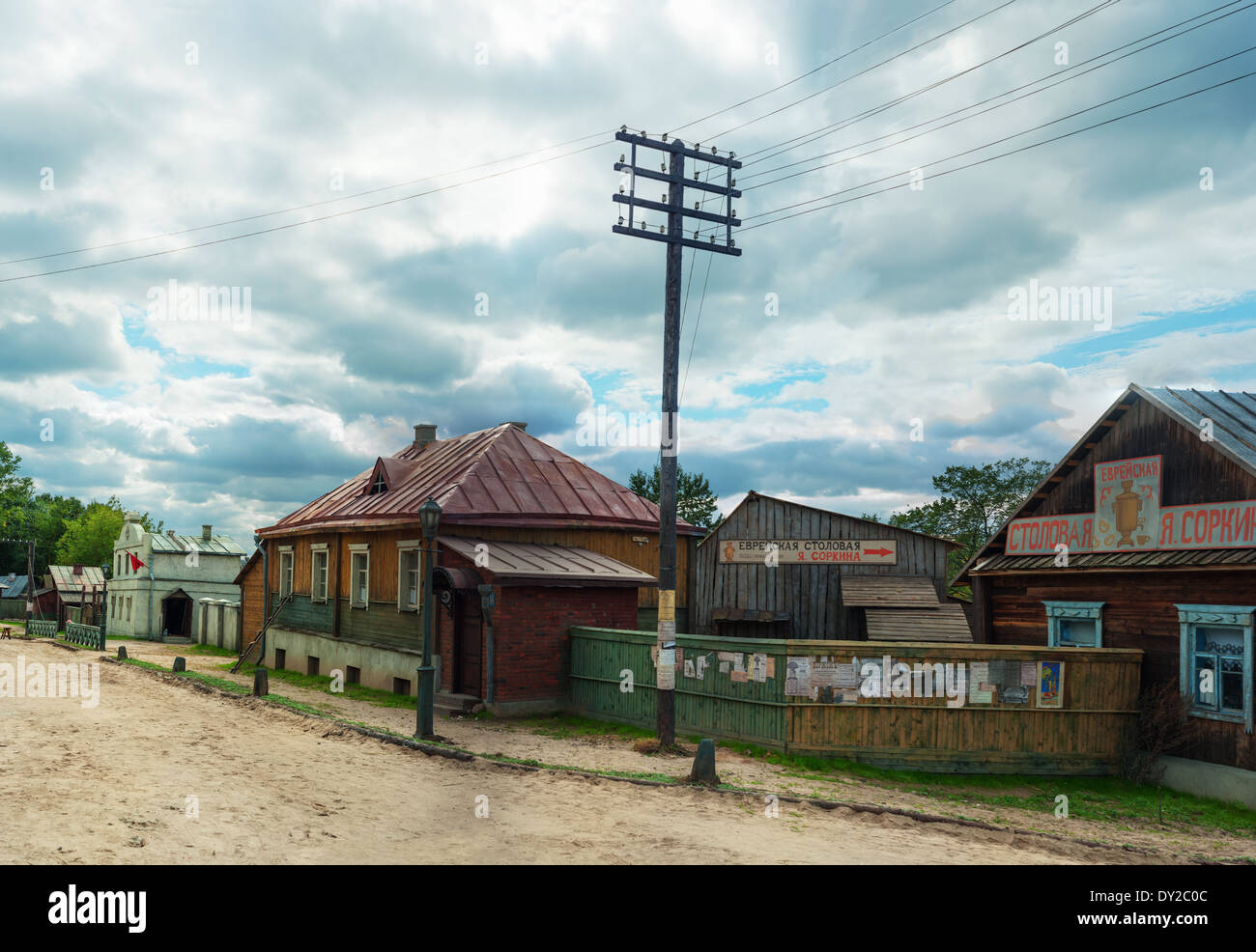 Streets of Vitebsk of the beginning 20th eyelid constructed for film ...