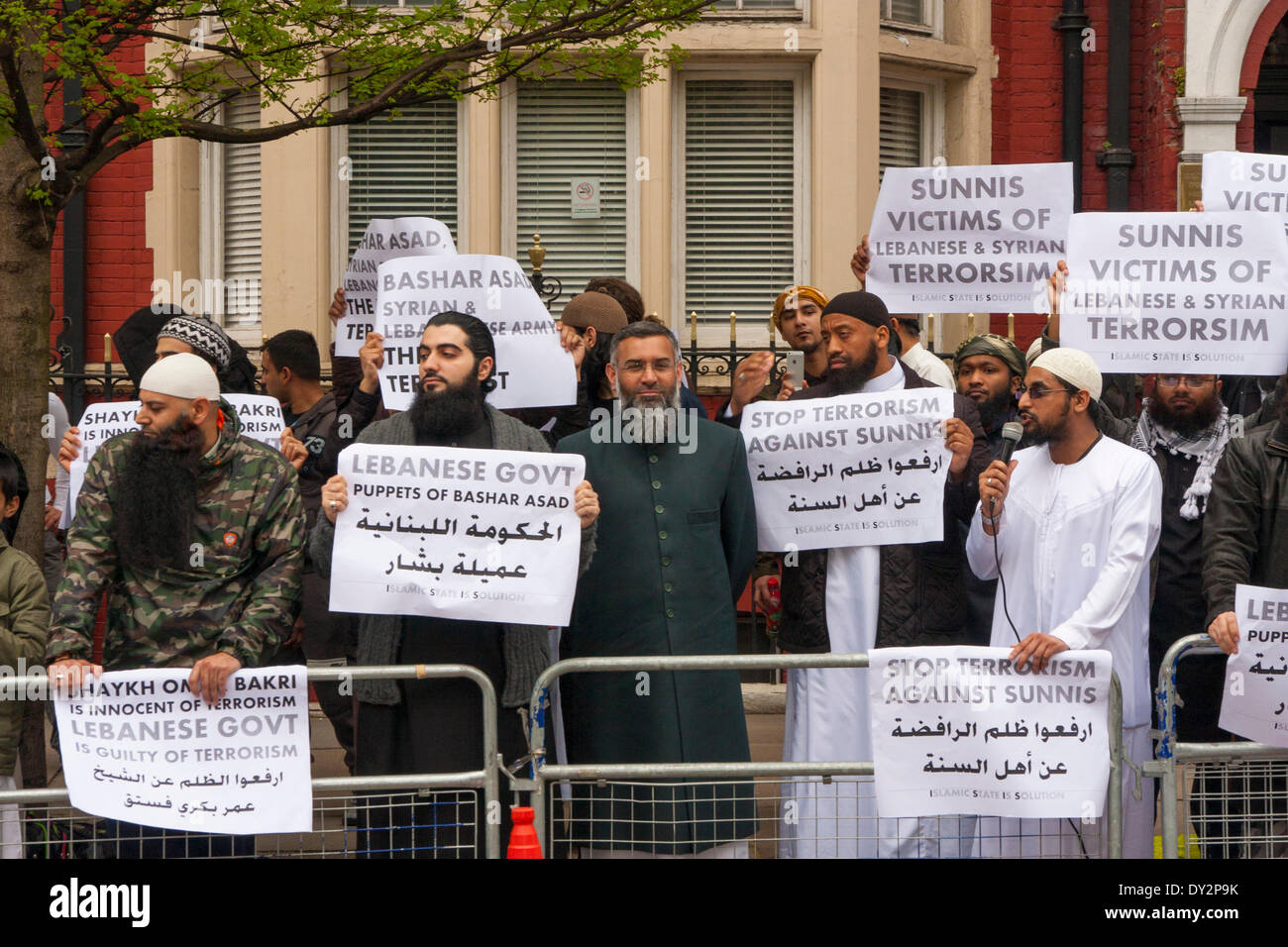 Anjem Choudary Stock Photos & Anjem Choudary Stock Images - Alamy