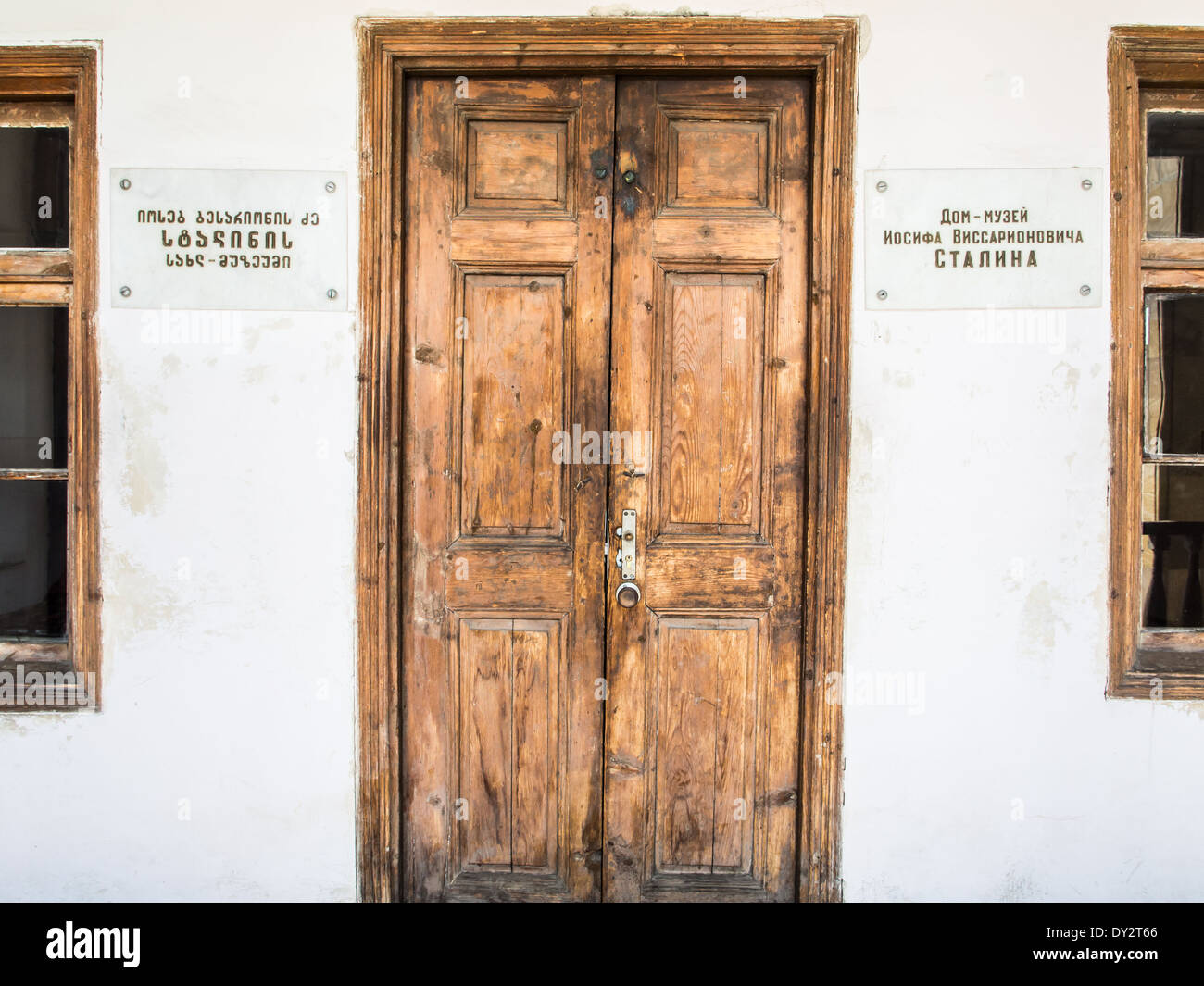 House of Stalin in front of the museum of Stalin in his birthplace Gori ...
