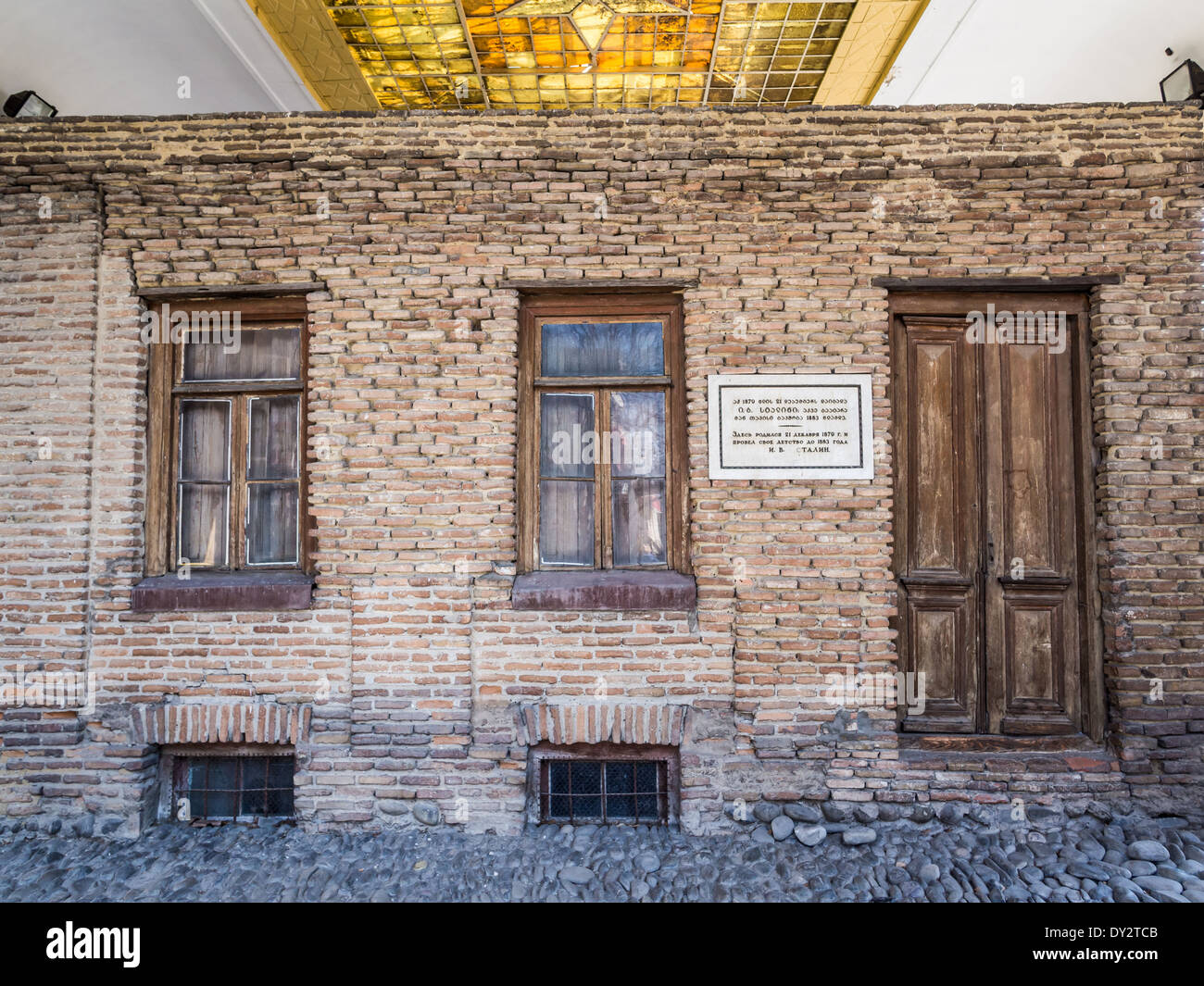 House of Stalin in front of the museum of Stalin in his birthplace Gori ...