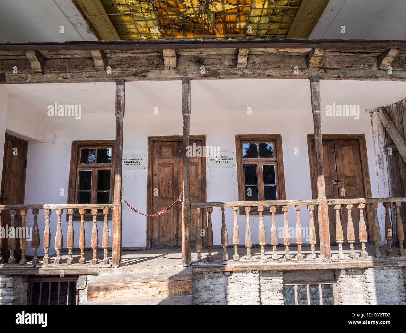 House of Stalin in front of the museum of Stalin in his birthplace Gori ...