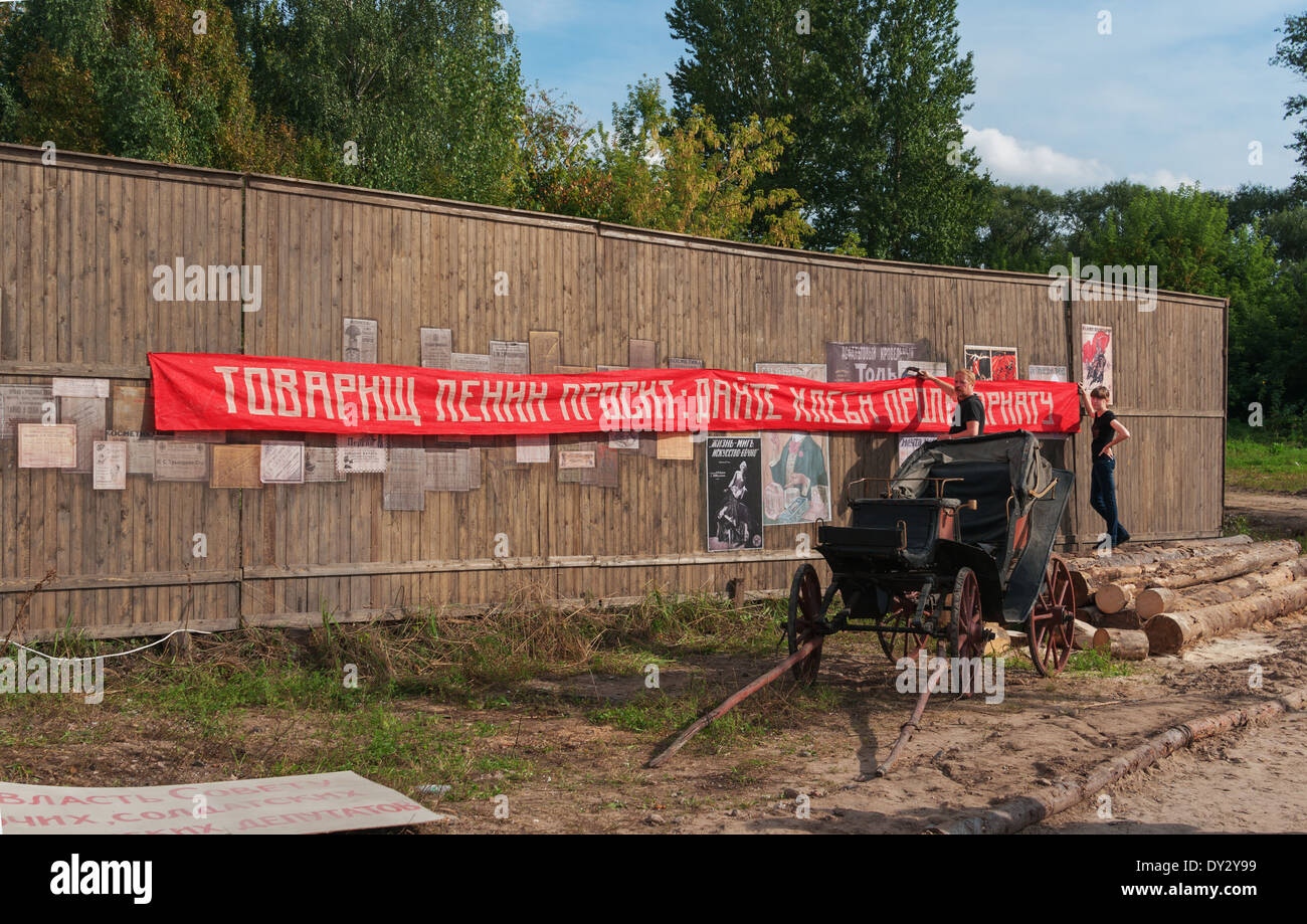 Streets of Vitebsk of the beginning 20th eyelid constructed for film ...
