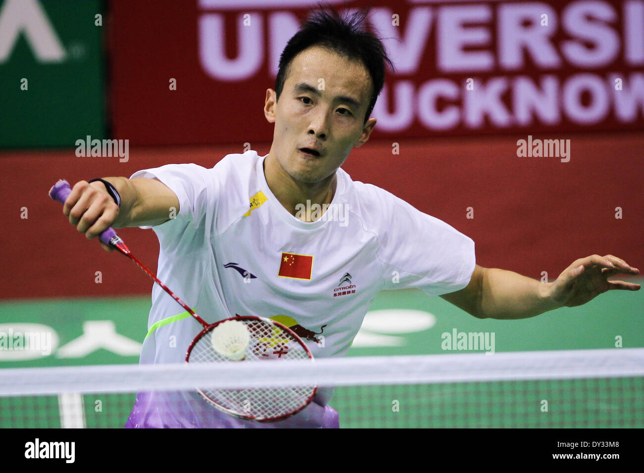 Du pengyu hi-res stock photography and images - Alamy