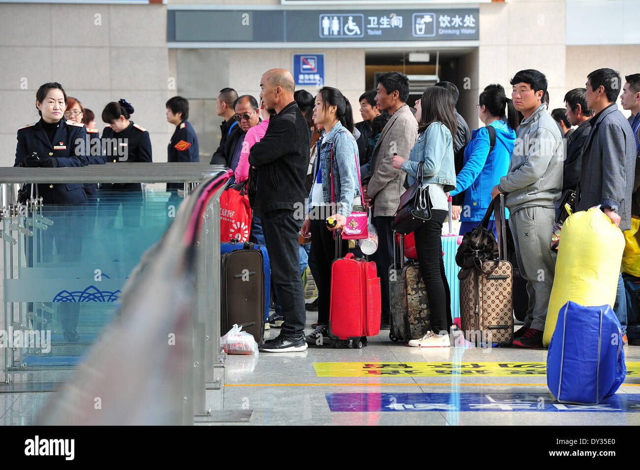 Yinchuan, China's Ningxia Hui Autonomous Region. 5th Apr, 2014 ...