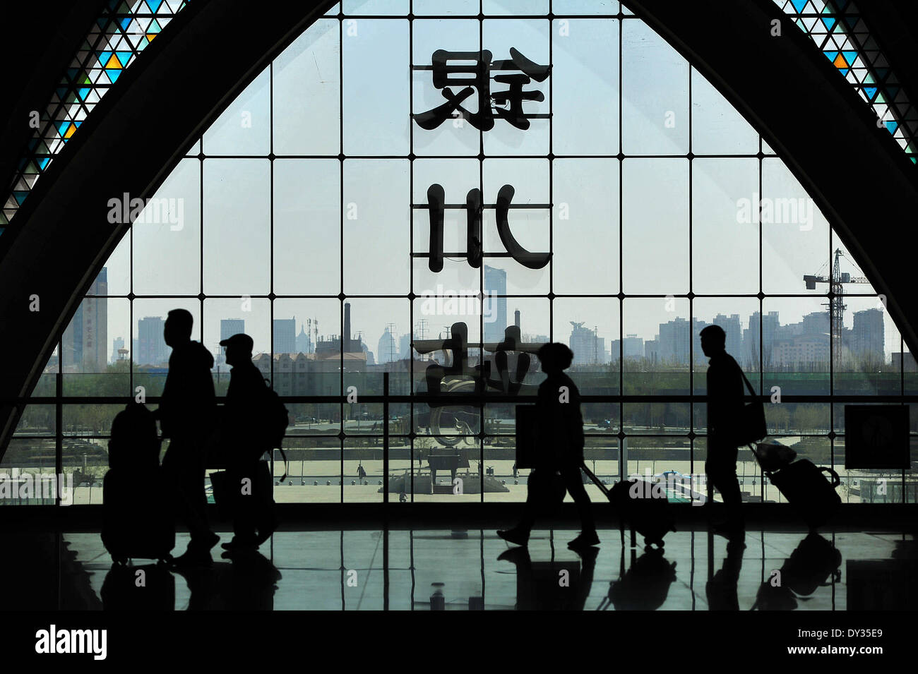 Yinchuan, China's Ningxia Hui Autonomous Region. 5th Apr, 2014 ...