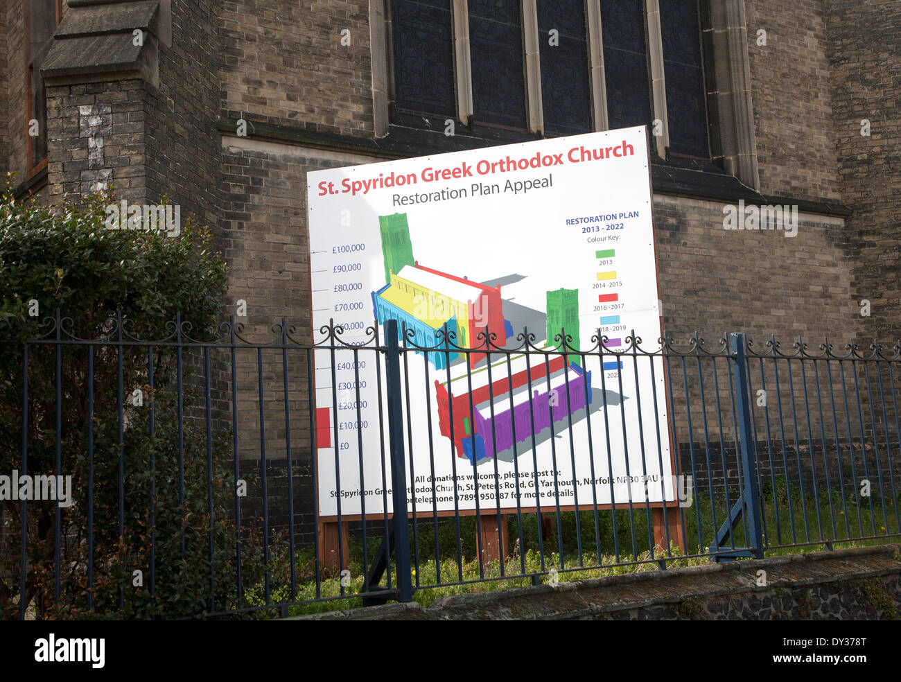 Restoration Plan Appeal sign for St Spyridon Greek Orthodox church ...
