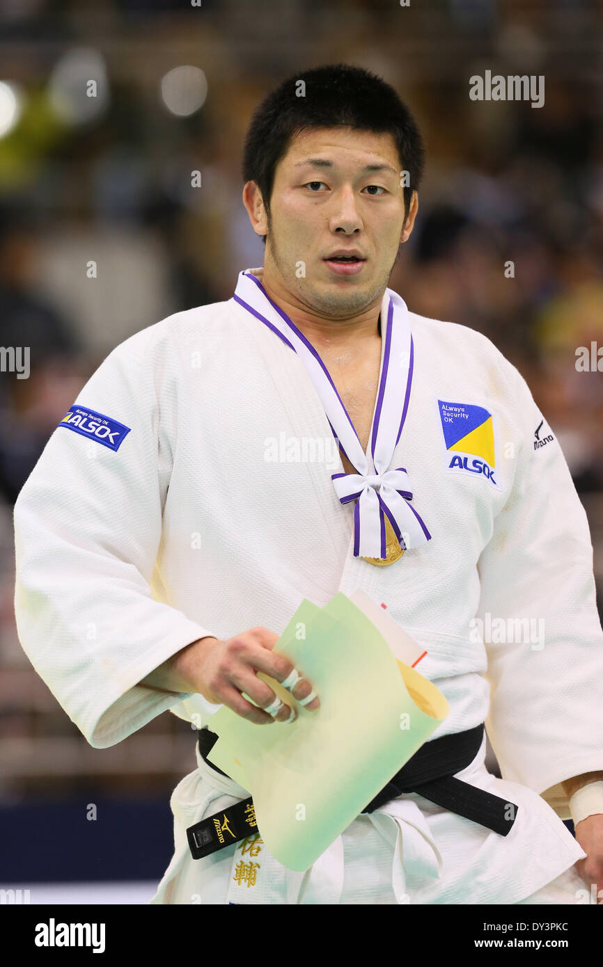 Kumashiro hi-res stock photography and images - Alamy