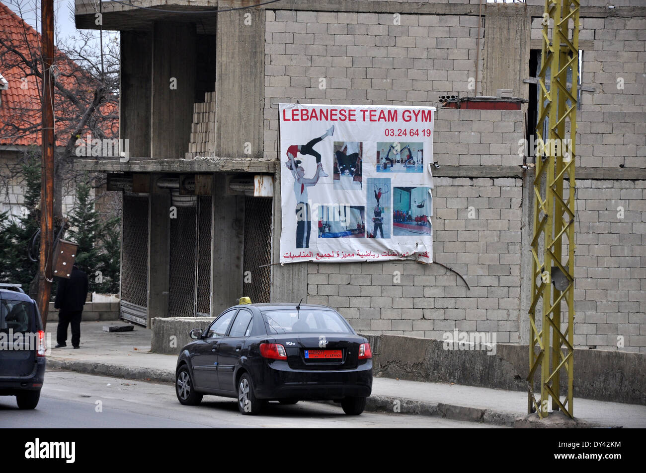 A car drives in a suburb of Beirut, the capital of Lebanon Stock Photo ...