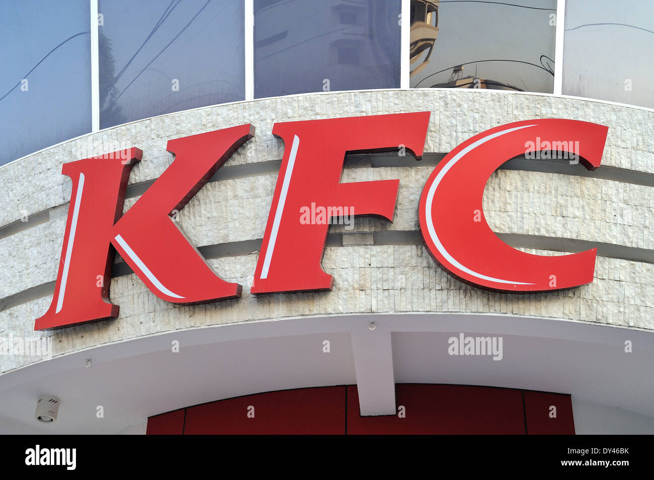 K f c hi-res stock photography and images - Alamy