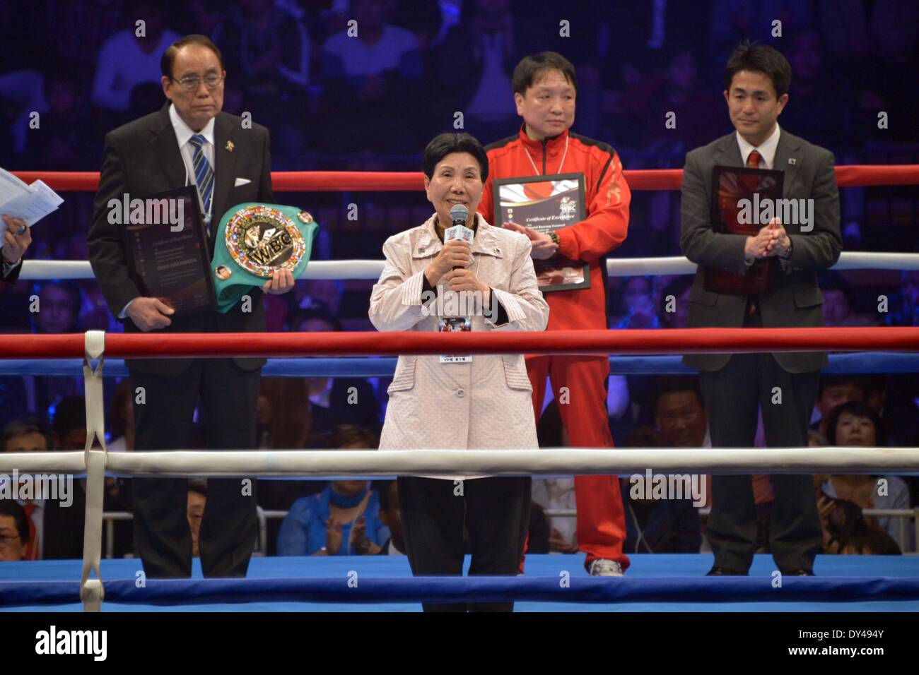 Tokyo, Japan. 6th Apr, 2014. Sister of Iwao, Hideko Hakamada is ...