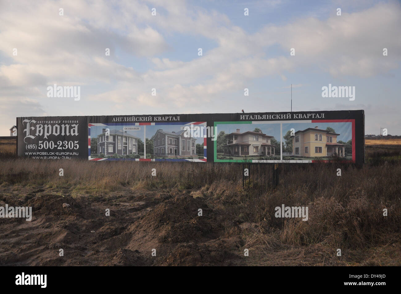 Hoarding advertising new housing development in Hanoi, Vietnam Stock ...