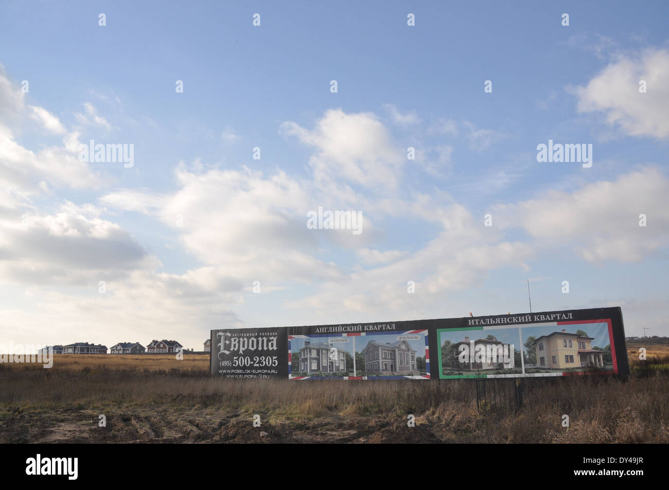 Hoarding advertising new housing development in Hanoi, Vietnam Stock ...