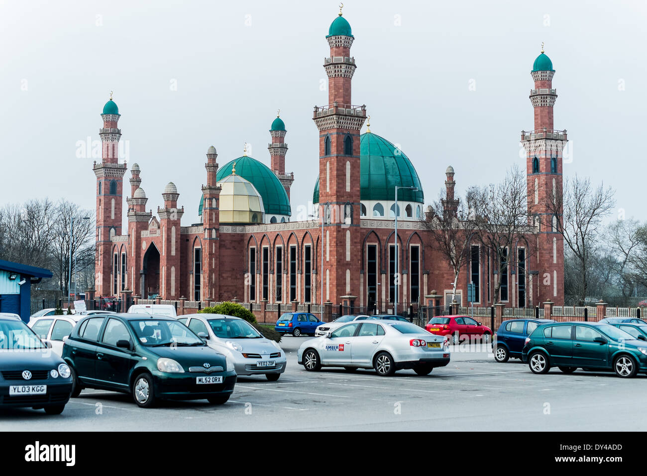 Muslim islamic england bradford hi-res stock photography and images - Alamy