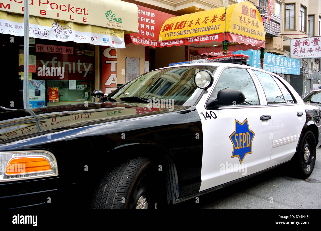 Chinese police car hi-res stock photography and images - Alamy