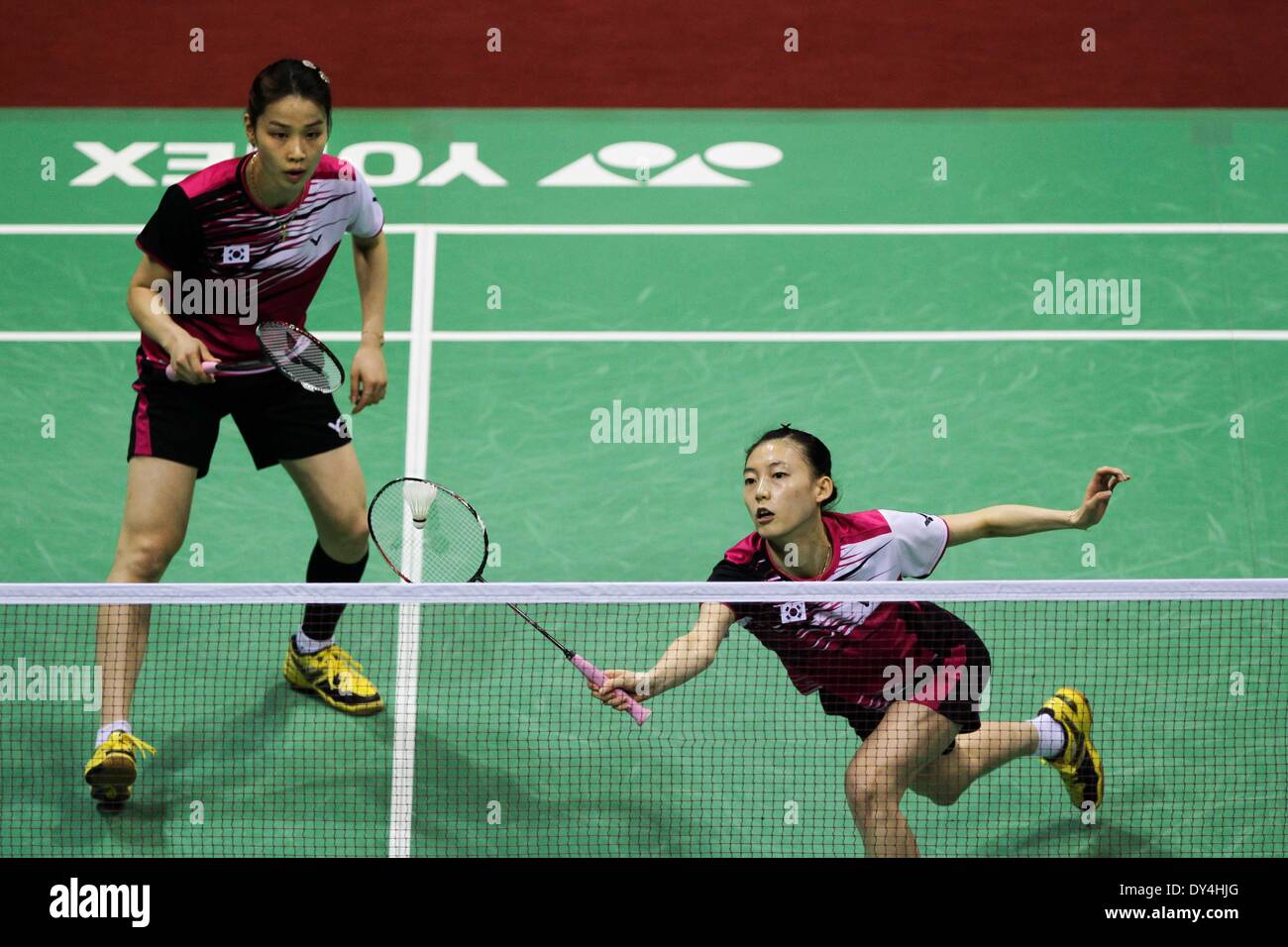 Kim ha na badminton hi-res stock photography and images - Alamy
