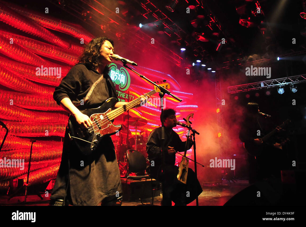 Chinese metal hi-res stock photography and images - Alamy