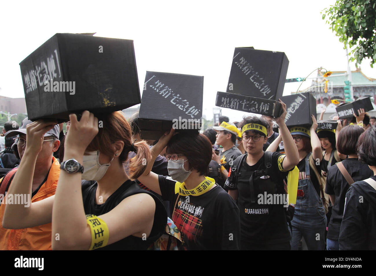 Black box, boxes, protest, demonstration Stock Photo - Alamy