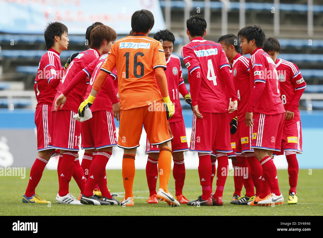 NHK Spring Mitsuzawa Football Stadium, Kanagawa, Japan. 6th Apr, 2014 ...
