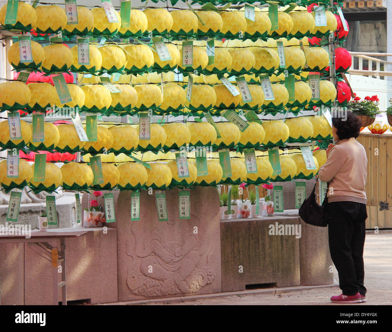 Seokga tansinil south korea hi-res stock photography and images - Alamy