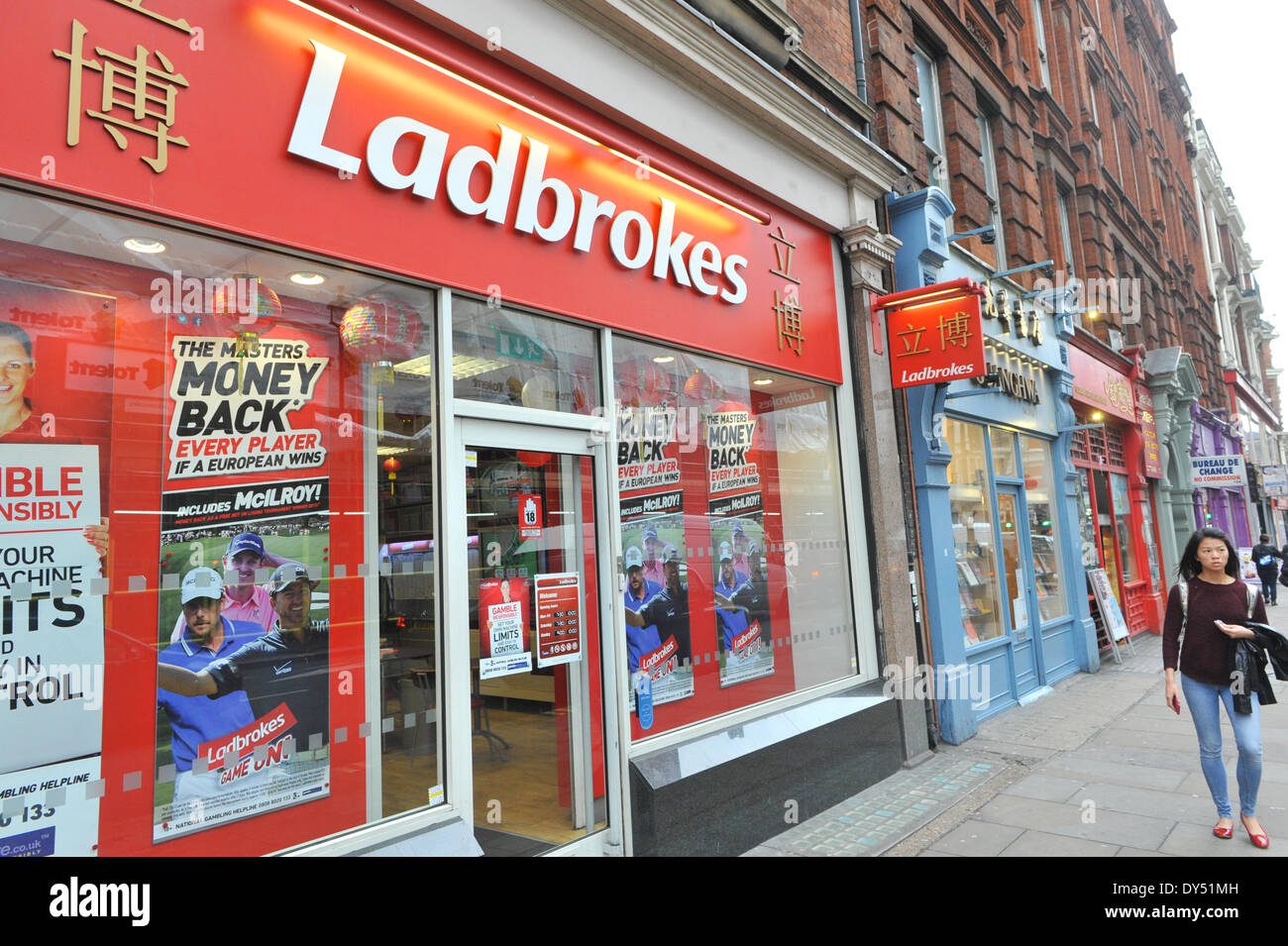 Betting shops hi-res stock photography and images - Alamy