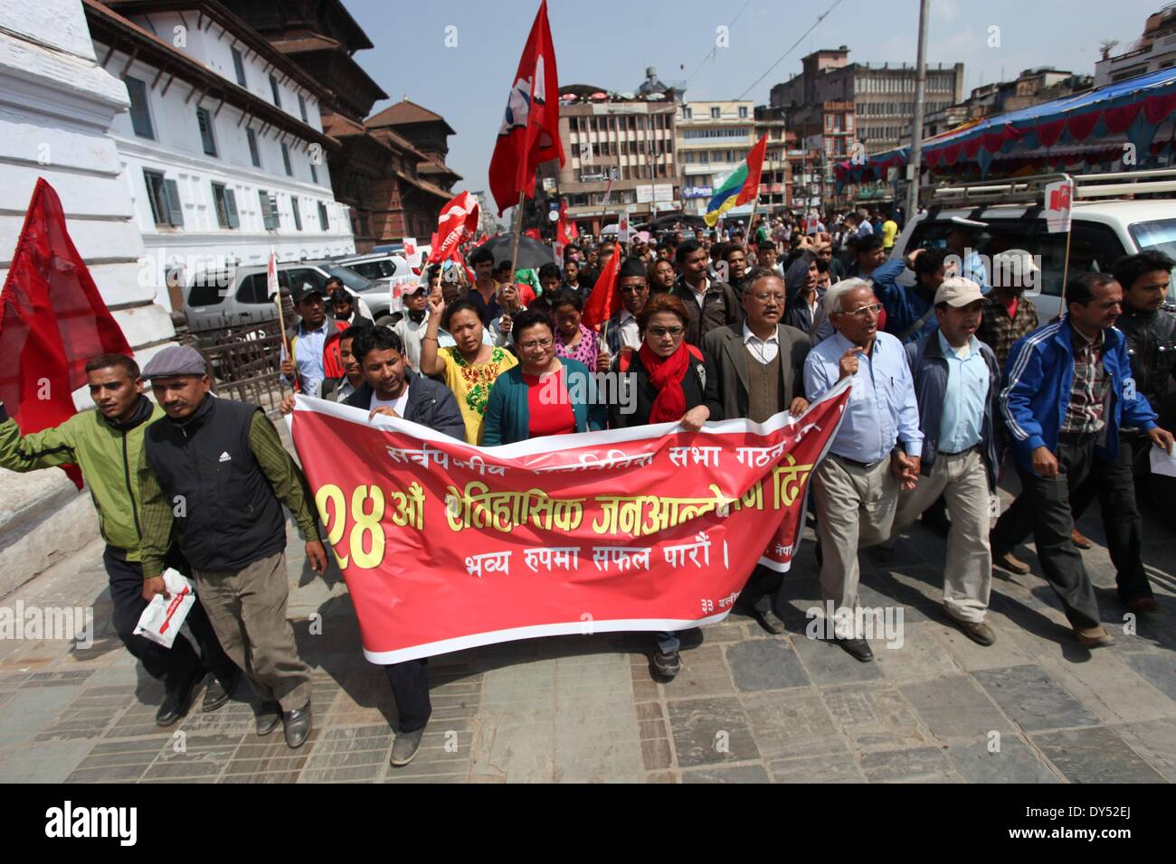 Absolute monarchy hi-res stock photography and images - Alamy