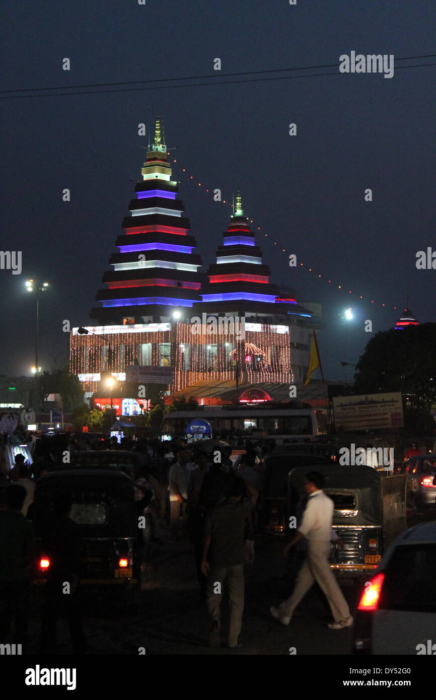 Patna junction hi-res stock photography and images - Alamy