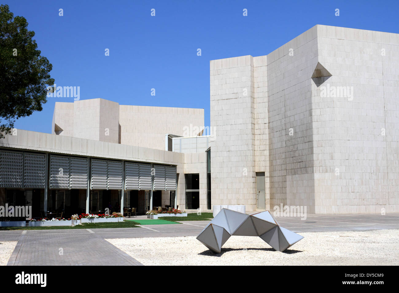 The Bahrain National Museum, Manama, Kingdom of Bahrain Stock Photo - Alamy
