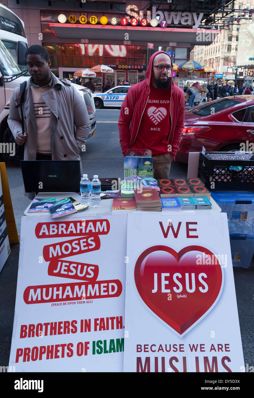 Islam organization hi-res stock photography and images - Alamy